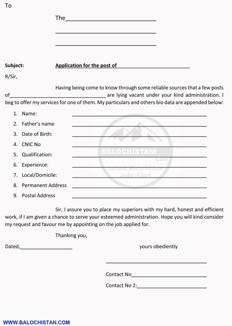 Download Job Application Form in English