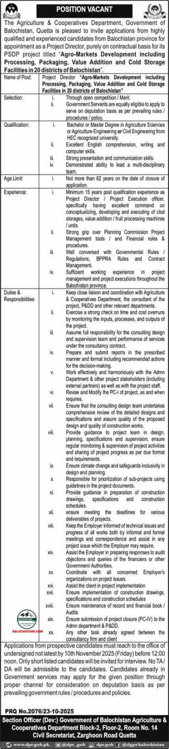 Agriculture and Cooperative Department Balochistan Jobs 2025