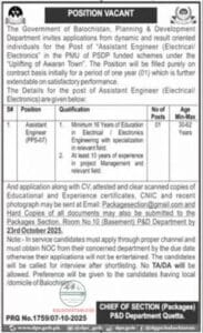 Balochistan Planning and Development Department Jobs 2025