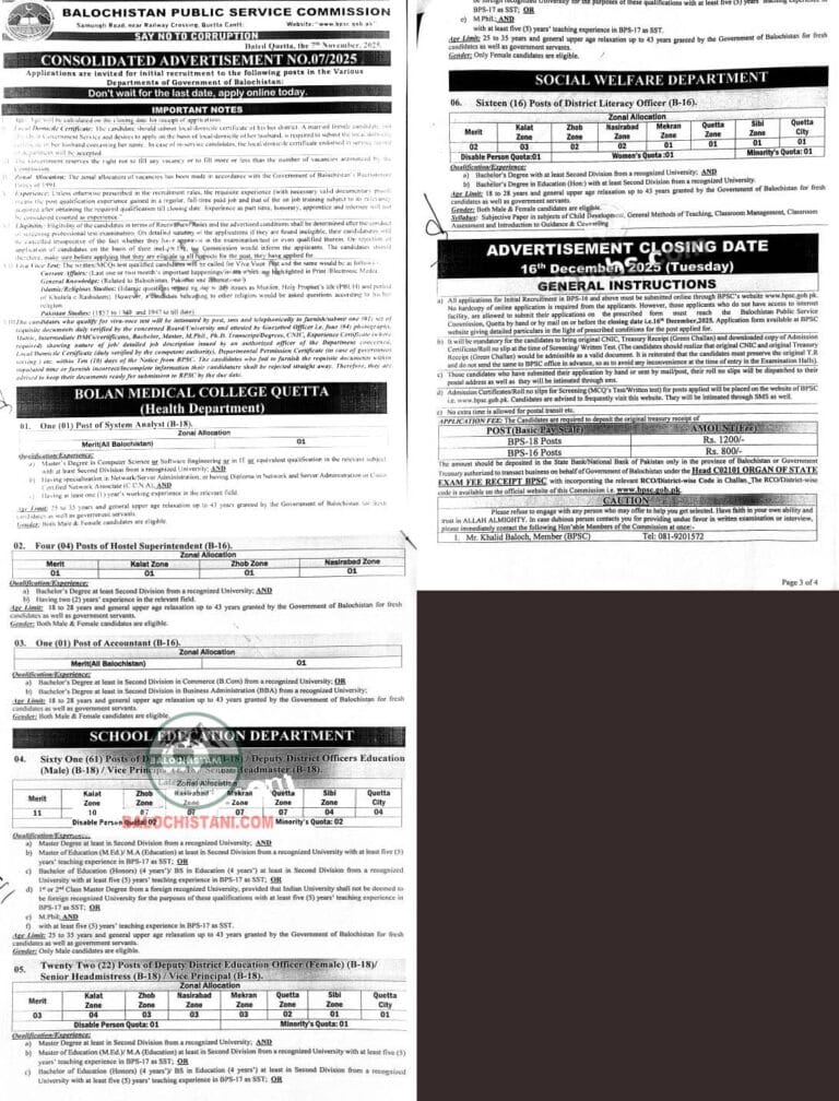 BPSC Jobs 2025 Advertisement No 07-2025 - Balochistani