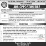 National University of Modern Languages NUML Quetta Job 2025